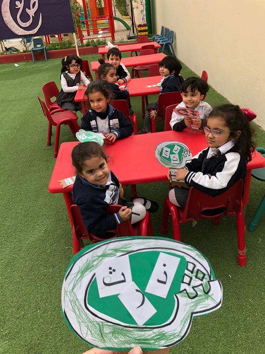Arabic Day - Abdulaziz International School – Al Wadi